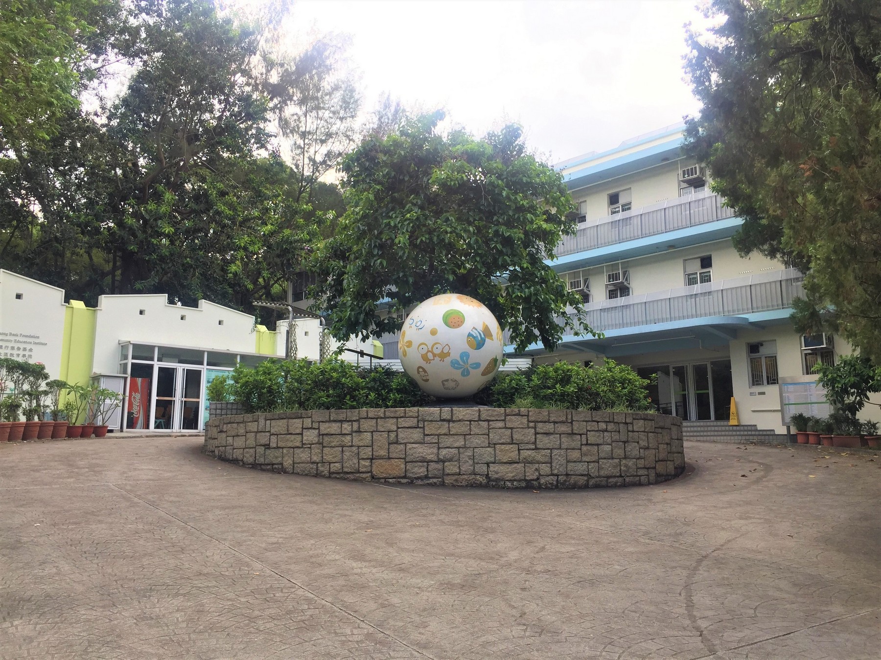 SWD Information Website for RCHDs | HONG CHI FANLING INTEGRATIVE ...